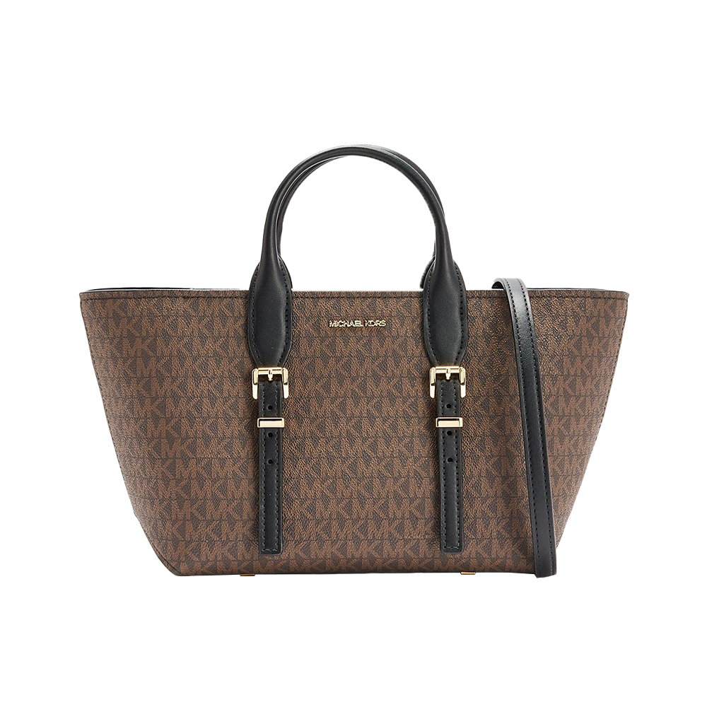 Michael Kors Moore Small Pebbled Leather Satchel Bag Brown Acorn – voilà.id