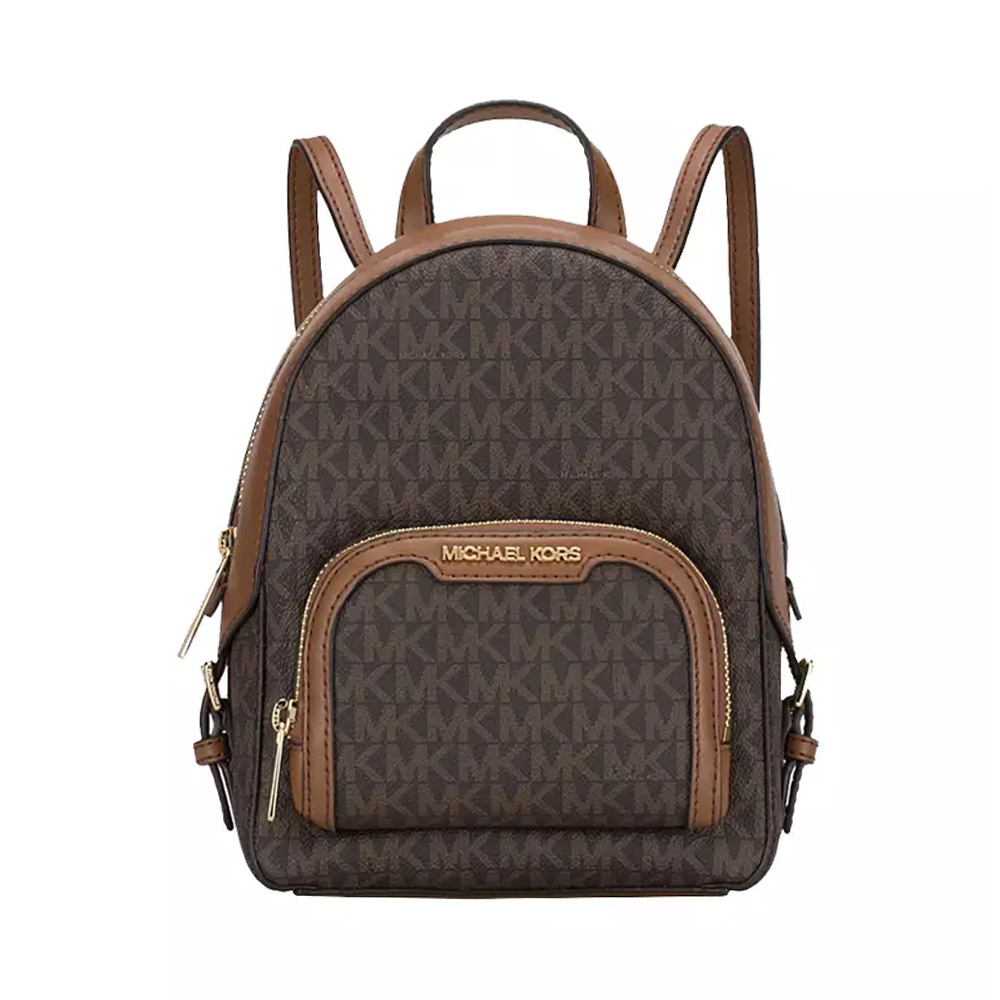 Michael Kors Jaycee Logo XS Convertible Zip Pocket Backpack Brown Acorn ...
